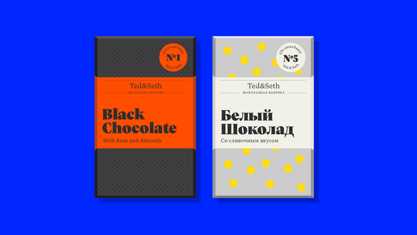 Vesterbro — Animography